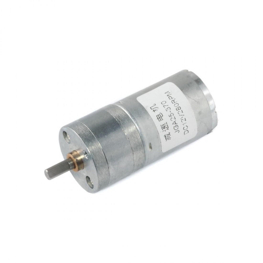 JGA25-370 12v 280RPM